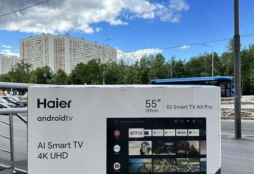Телевизор Haier 55 SMART TV AX PRO