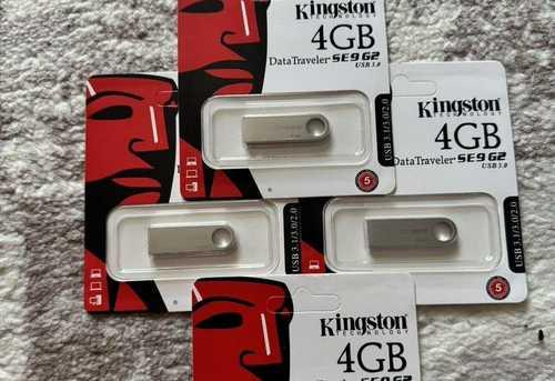 Usb флешка 4 gb