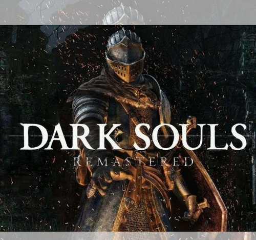 Dark souls: remastered PS4/PS5