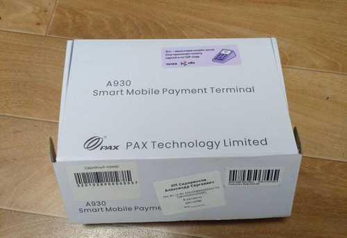 SMART mobile payment terminal a930