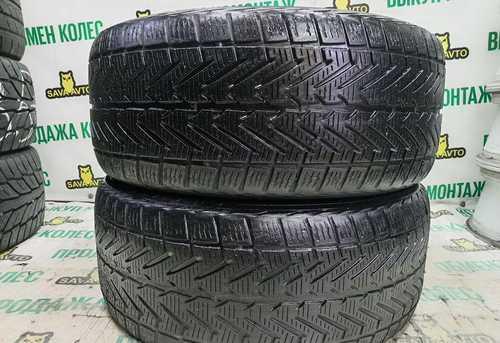 Vredestein Wintrac Xtreme 225/45 R17