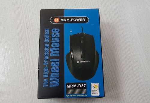 Компьютерная мышь MRM D37 тм06