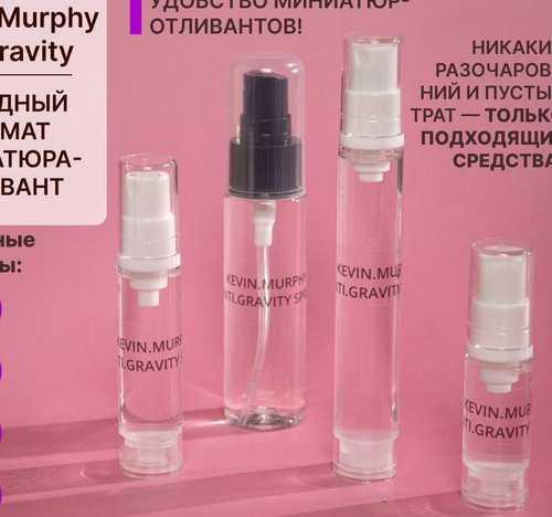 Спрей Anti Gravity Kevin Murphy миниатюра 10 мл