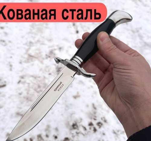 Нож охотничий финка нквд