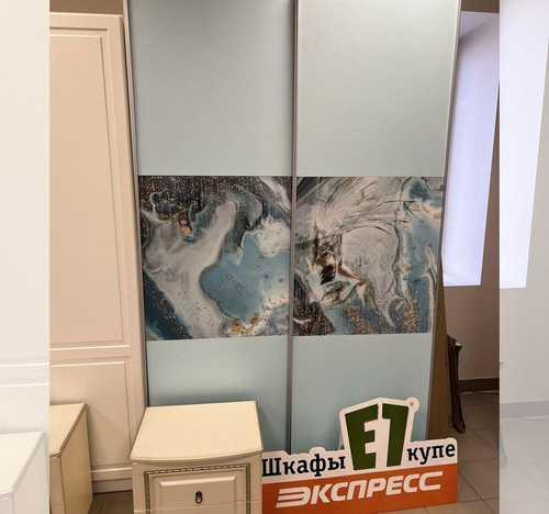 Шкаф купе