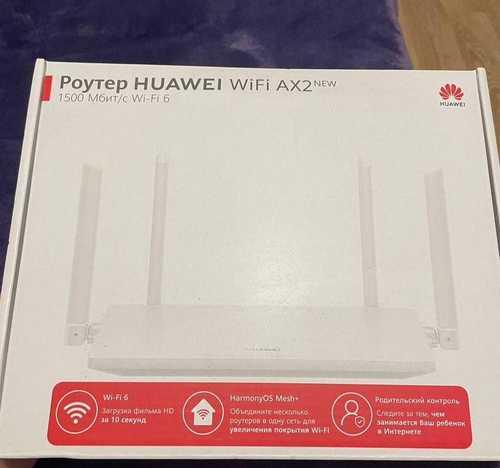 Wifi роутер huawei ax2