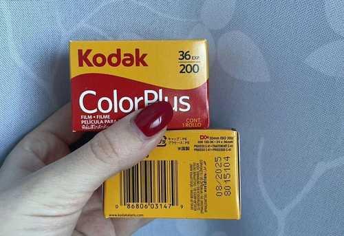 Фотопленка kodak