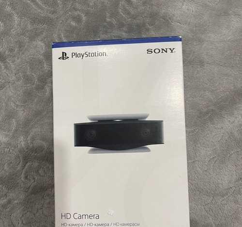 HD Camera sony playstation 5