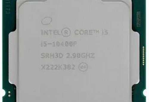 Комплект intel core i5 10400f