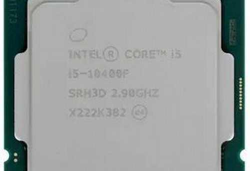 Комплект intel core i5 10400f