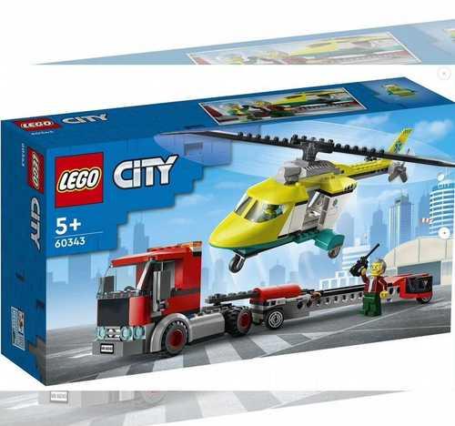 Lego City Great Vehicles 60343 Грузовик для спасат