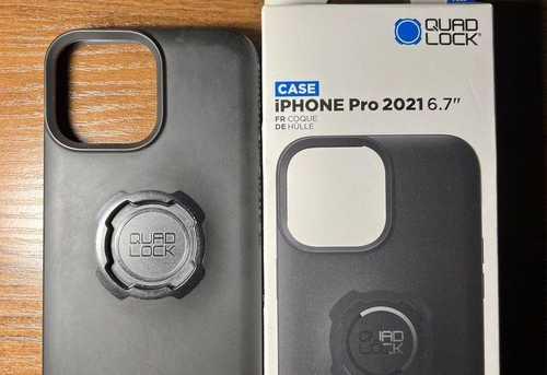 Чехол quad lock для iPhone 13 pro max