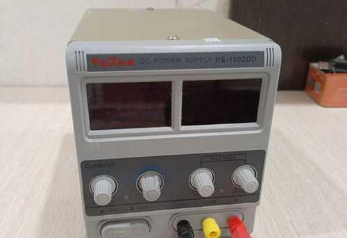Лабораторный блок питания Ya Xun PS-1502DD