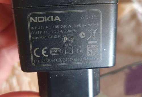 Оригинальные зарядники для Nokia