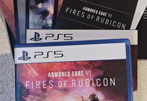 Armored Core 6 Felires of Rubicon ps5