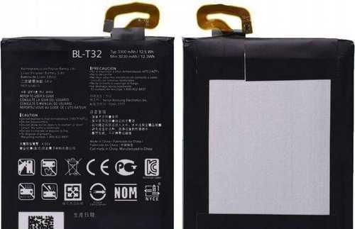 Аккумулятор BL-T32 для LG G6 H870DS