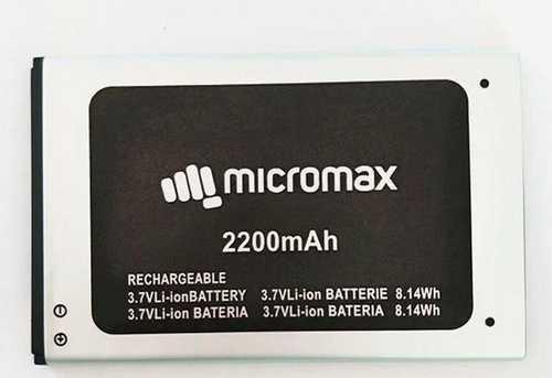 Аккумулятор для Micromax Q409, Q421 (acbir22M02)