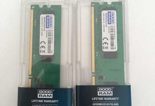 Оперативная память GoodRam DDR2 2gb х 2. За 2 шт