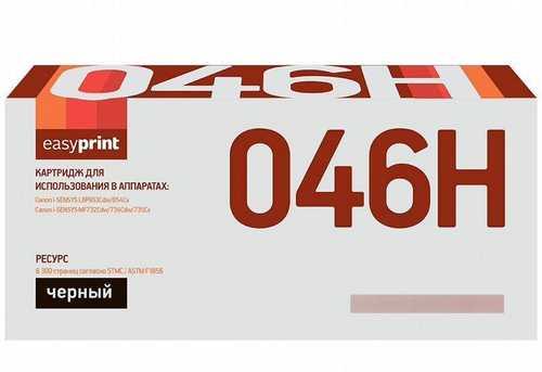 046H Картридж EasyPrint LC-046H BK для Canon i-SE