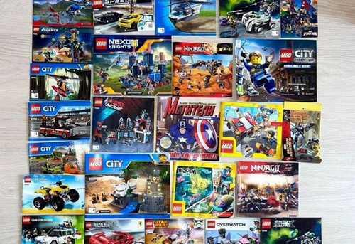Lego журналы