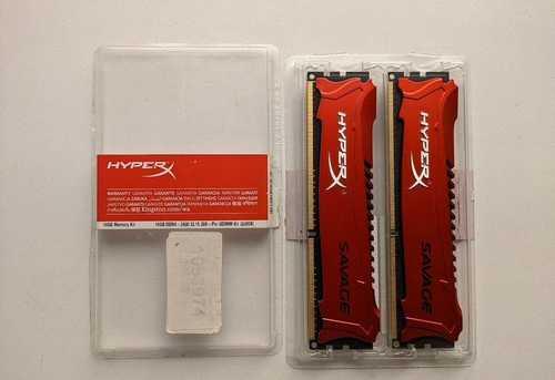 DDR3 HyperX Savage 2400Mhz 2x4GB