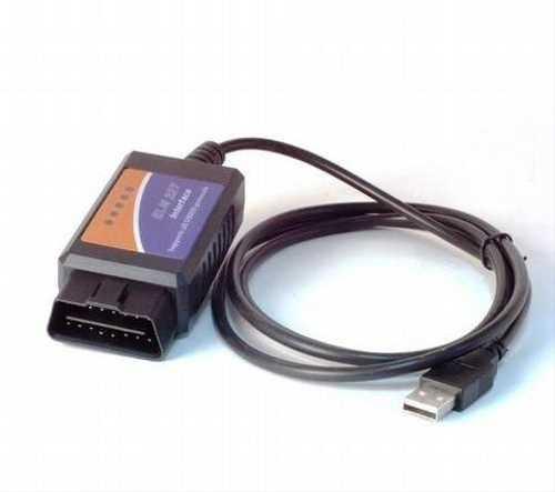 Адаптер ELM327 USB v1.5 ftdi