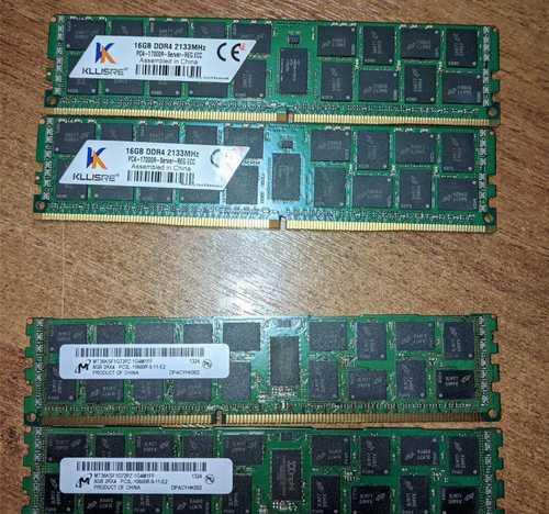 Оперативная память ddr4 16gb 2133 reg