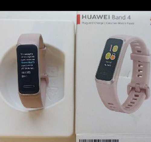 Huawei band 4