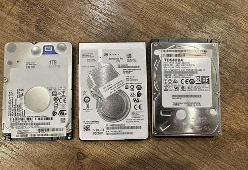 Диск HDD 2.5 SATA 1TB WD Seagate Toshiba