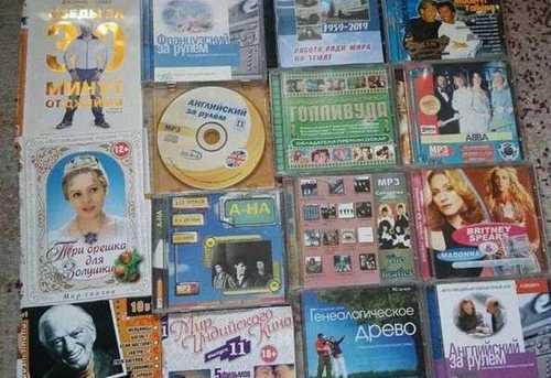 Коллекция дисков dvd и cd
