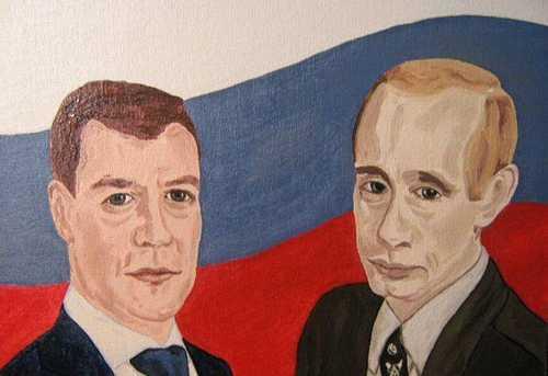 Живопись, картина, "Путин и Медведев"