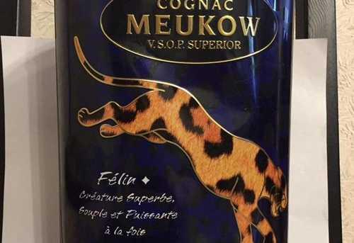 Коллекционная бутылка коньяк meukow V.S.O.P