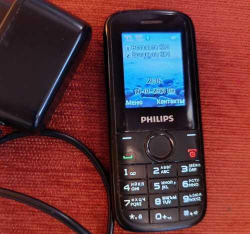 Philips E120