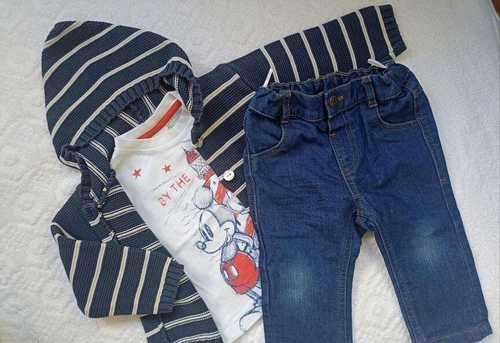 Летний комплект одежды для младенца 68 74