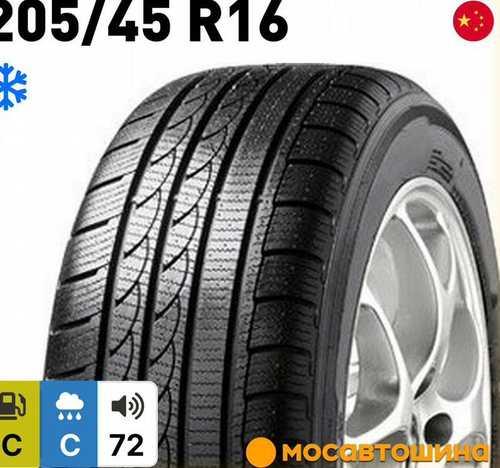 Imperial Snowdragon 3 205/45 R16 87H