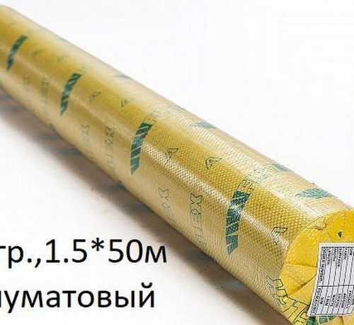 Баннер Vikuflex литой Frontlit 440гр,1,1*50м п/мат