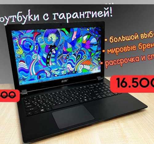 Ноутбук Acer SSD 240 8