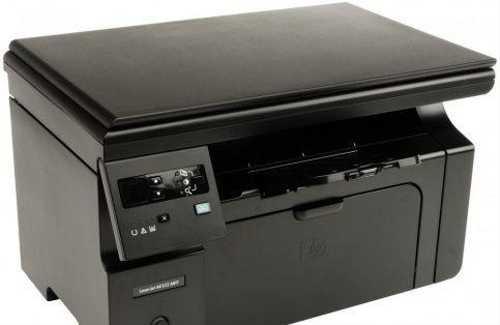 HP LaserJet Pro M1132 MFP