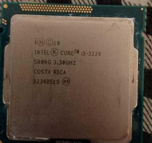 Процессор Intel core i3 3220