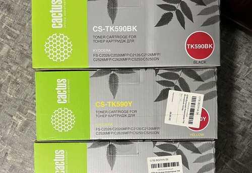 Картриджи cactus cs-tk590