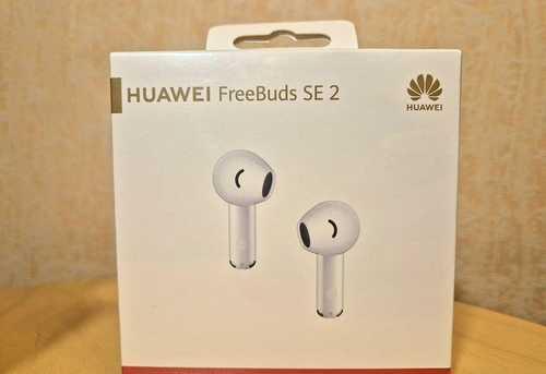 Huawei FreeBuds SE 2