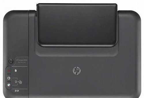 Принтер/сканер/копир HP2050