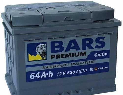 64Ah Аккумулятор 12В 6ст-64.0 Bars Premium 620А