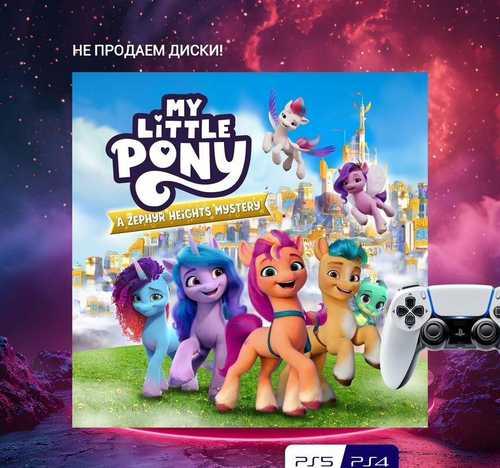 My Little Pony: Bir Tanyele Tepesi Gizem PS5 и PS4