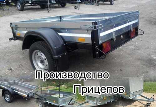 Прицеп на легковой автомобиль