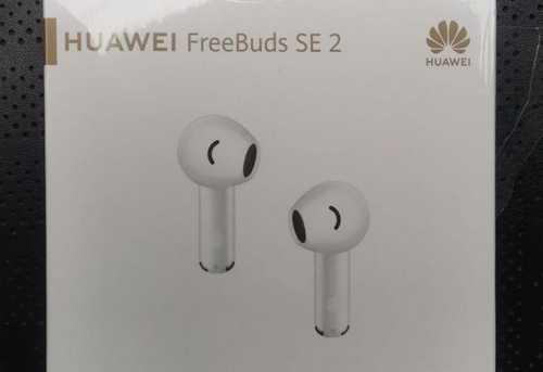 Наушники TWS Huawei FreeBuds SE 2