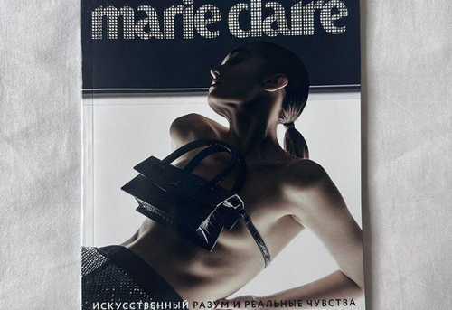 Журнал Marie Claire Новый Мини Формат