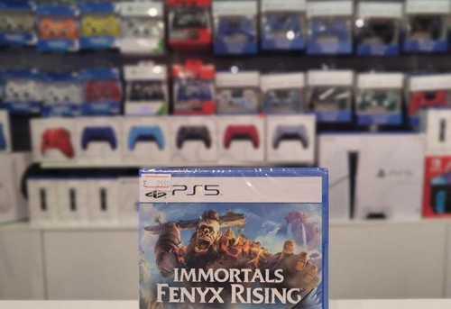 Immortals Fenyx Rising - игры PS5 - обмен