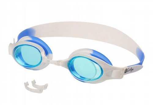 Очки для плавания indigo racer G2700