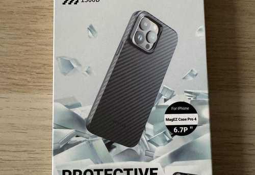 Чехол Pitaka MagEZ Case Pro 4 для 15 Pro Max